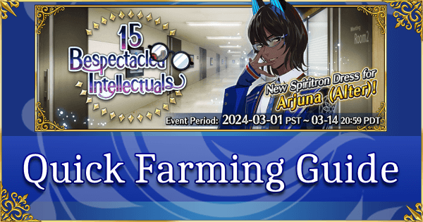 White Day 2024 - Quick Farming Guide | Fate Grand Order Wiki - GamePress